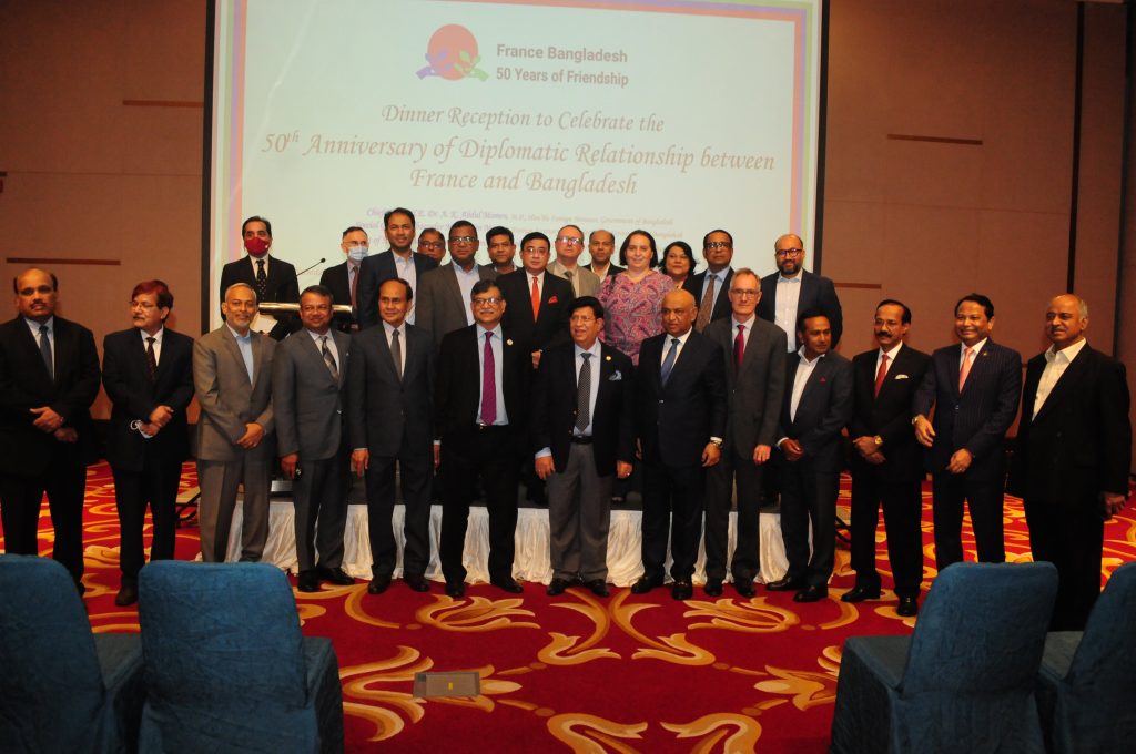 CCI FRANCE BANGLADESH