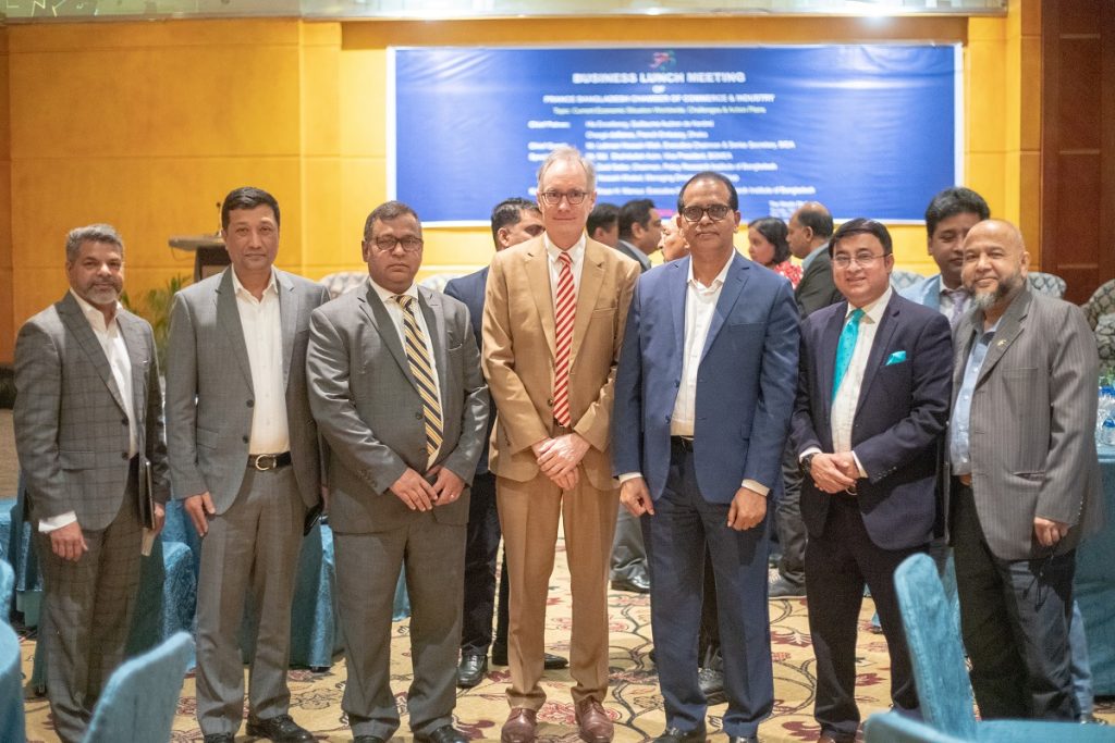 France Bangladesh Chamber of Commerce & Industry