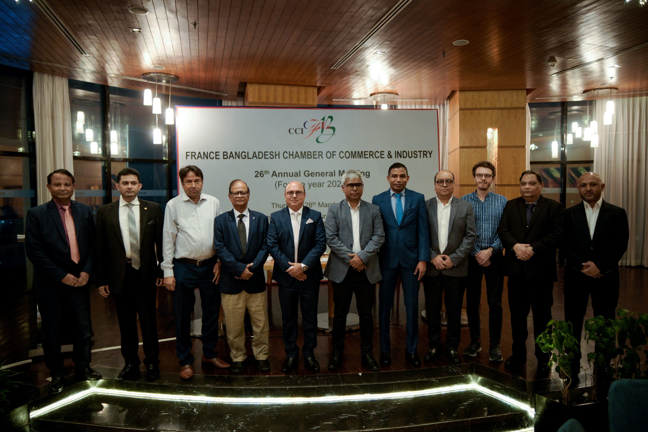 France Bangladesh Chamber of Commerce & Industry